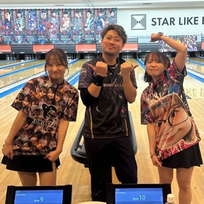 緒方美空 ogata misora🐰🩷🪐 (@BOWLING_MISORA_) / X 緒方美空 ogata misora🐰🩷🪐 (@BOWLING_MISORA_) / X