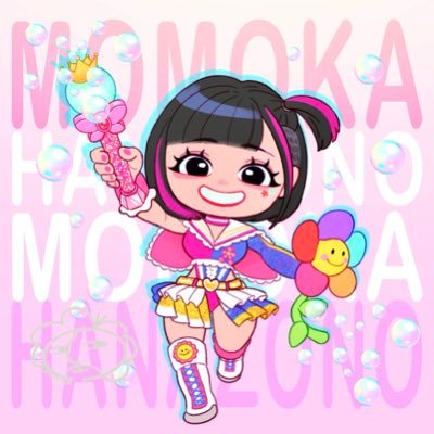 花園桃花 Momoka Hanazono (@H_mmk_1117) / X 花園桃花 Momoka Hanazono (@H_mmk_1117) / X