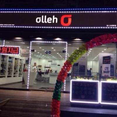 olleh KT 화곡 (@ca10166) | Twitter