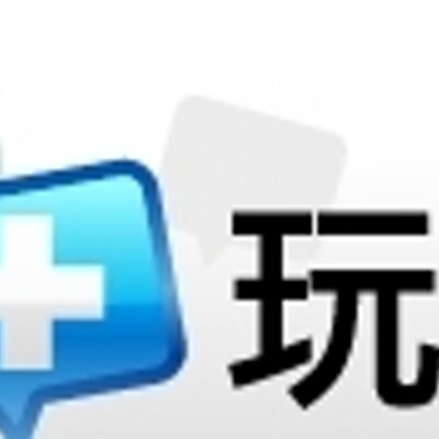 wanplus (@wanplus) | Twitter