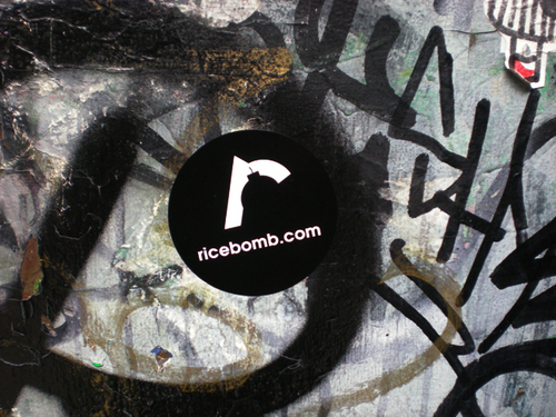 liteFuse (@RiceBomb) | Twitter