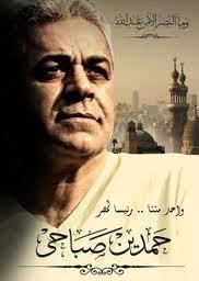 basma ibrahim (@basma_123) | Twitter