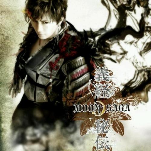 豚バラ (@Gackt_Samurai) | Twitter