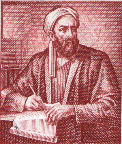 Al Biruni - Alchetron, The Free Social Encyclopedia