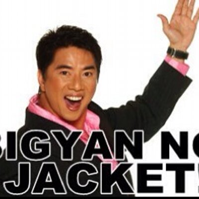 Bigyan Ng Jacket Yan