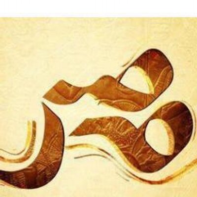 sameh adel (@arch_sameh) | Twitter