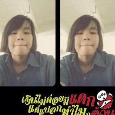 pop' waraporn on Twitter: "# สิ่งที่ดีที่สุด . . คือ " ความรู้สึก " ที่มีให้
