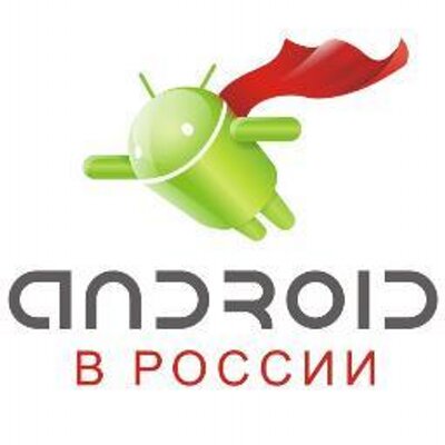 Android-help.ru (@androidhelp_ru) | Twitter