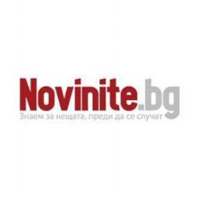 Novinite BG on Twitter: "От заседанието на новото правителство: Държавата е в изключит ... https ...