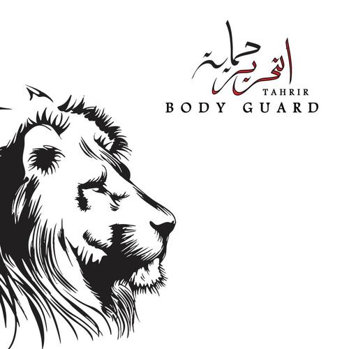 Tahrir Bodyguard (@TahrirBodyguard) / Posts / X