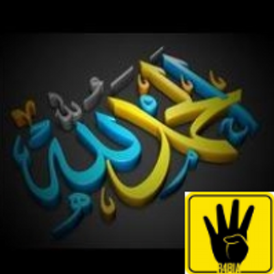 alhamdulillah (@tinarbuko) | Twitter alhamdulillah (@tinarbuko) | Twitter