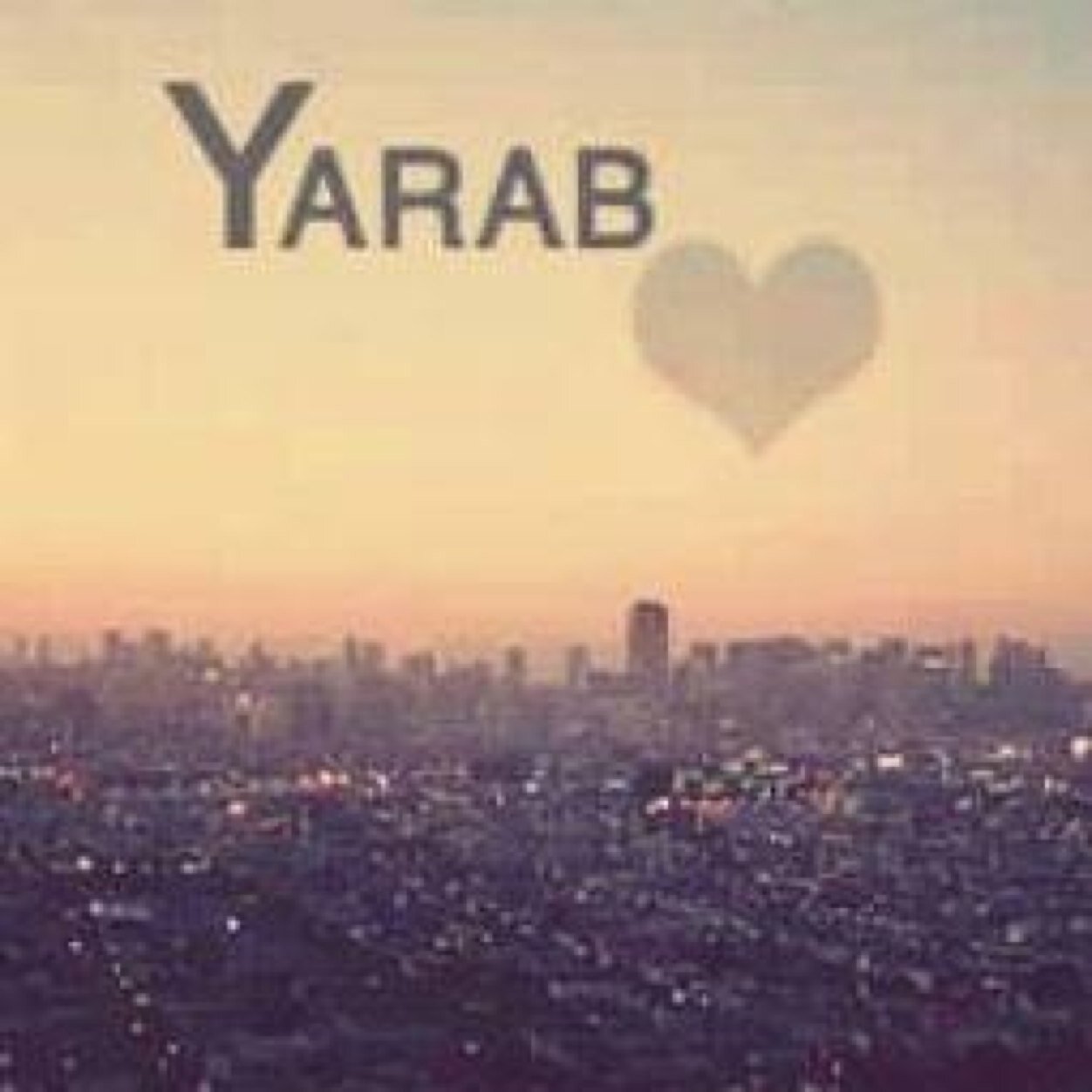 Ya Rab - Alchetron, The Free Social Encyclopedia