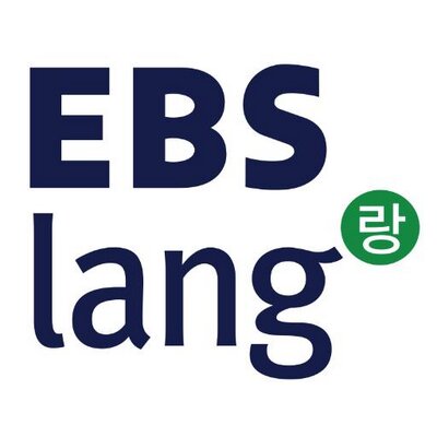 EBSlang on Twitter: "[보이는 EBS FM] 초급 중국어 여행편 OT: https://t.co/CN93tAd3YO (@YouTube)"