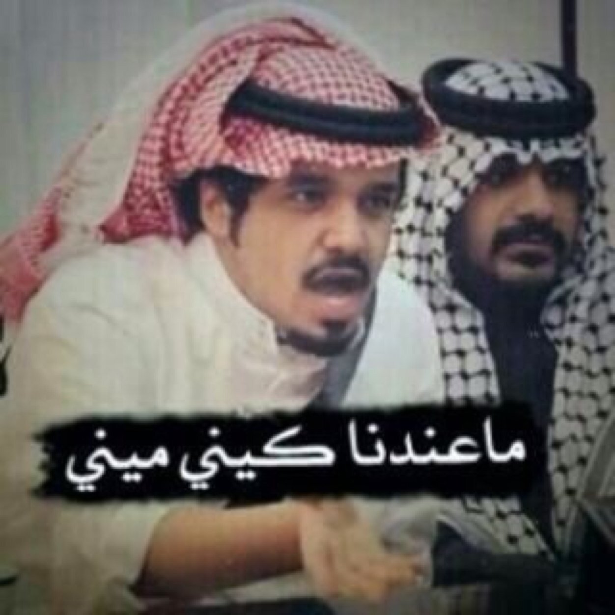 AL_GOKR_99 (@ALGOKR99KsA) | Twitter