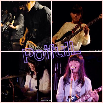 PoifulL (@PoifulL_town) / Twitter