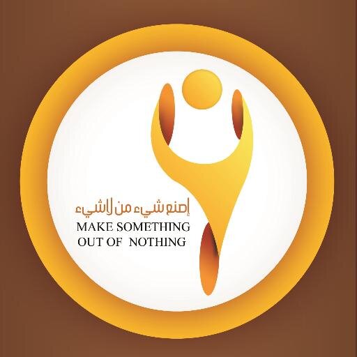 مؤسسة بادر للتنمية (@Baader_ye) / Posts / X