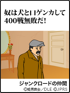 Tweets with replies by Tomohiro Kida (@tomohiro11) | Twitter