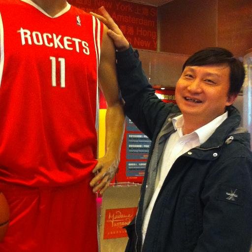 John Chen (@john_jchen) | Twitter