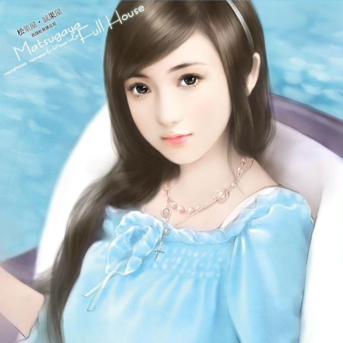 Phạm Hằng (@phamhang233) | Twitter