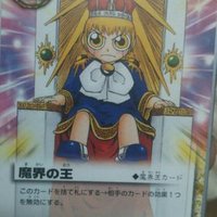 金色のガッシュTCB (@zatch_card) / X 金色のガッシュTCB (@zatch_card) / X