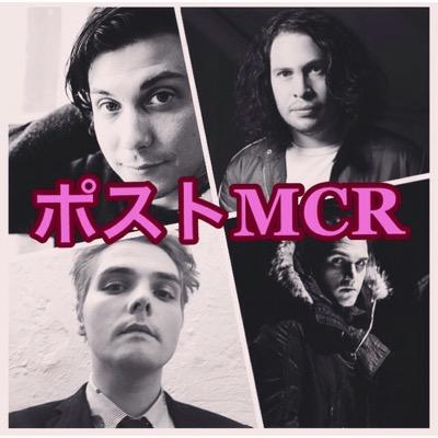 My Chemical Romance Japan (@MCRJapan) / X My Chemical Romance Japan (@MCRJapan) / X