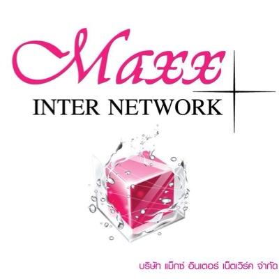 Maxx internetwork (@MaxxMaxxinter) | Twitter