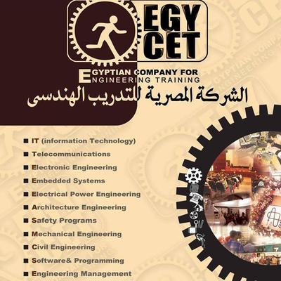 EGY CET Mansoura (@egycetmansoura) | Twitter