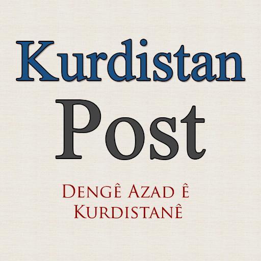 Kurdistan Post Kurdistanpost تويتر