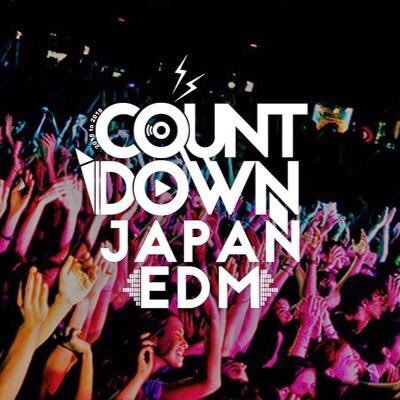 公式 】EDF JAPAN 2016 (@NEXTWAVE_2016) | Twitter