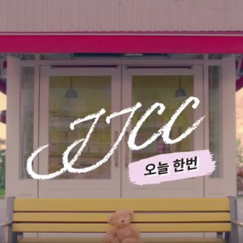 Anya Garco (@anya_jjcc) | Twitter