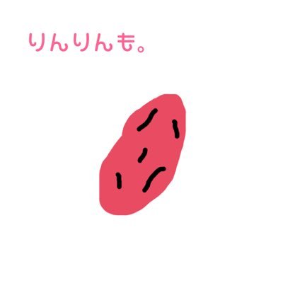 りんりんも。 (@Mftt09) | Twitter