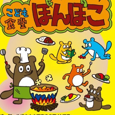 KO_SLANG (@KO_SLANG) / Twitter