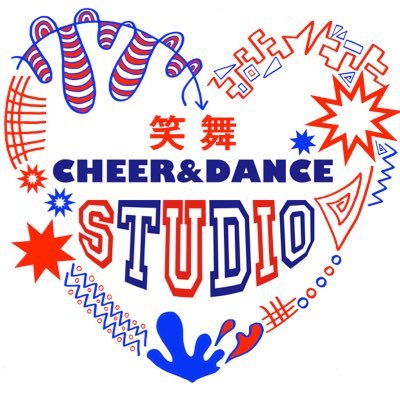 笑舞CHEER&DANCE STUDIO (@SHOBUCHEERDANCE) / Posts / X