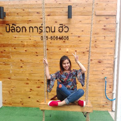 Hsu Myat Htike (@hsumyathtike) / Twitter