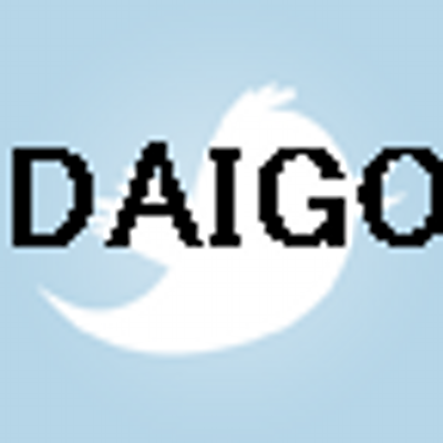 DAIGO Bot(newgoodz) (@jp_daigo) | Twitter