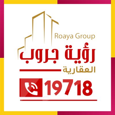 roaya group (@roaya_group_rs) | Twitter