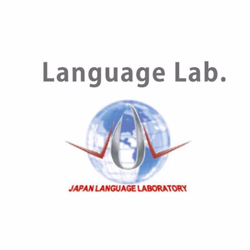 Language Lab (@Langauge_Lab) / Posts / X