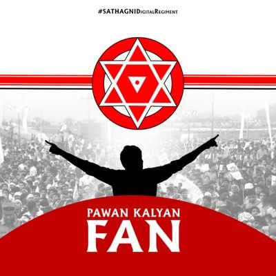 Pawanism Logo Images