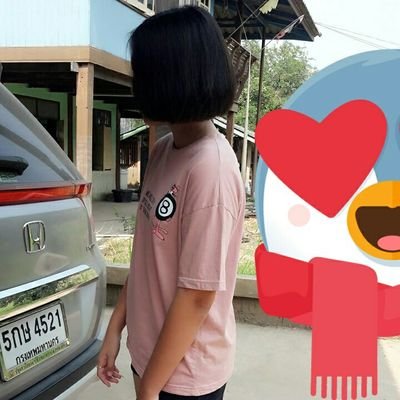 เนยเหงา/ (@noey_nareerat) | Twitter