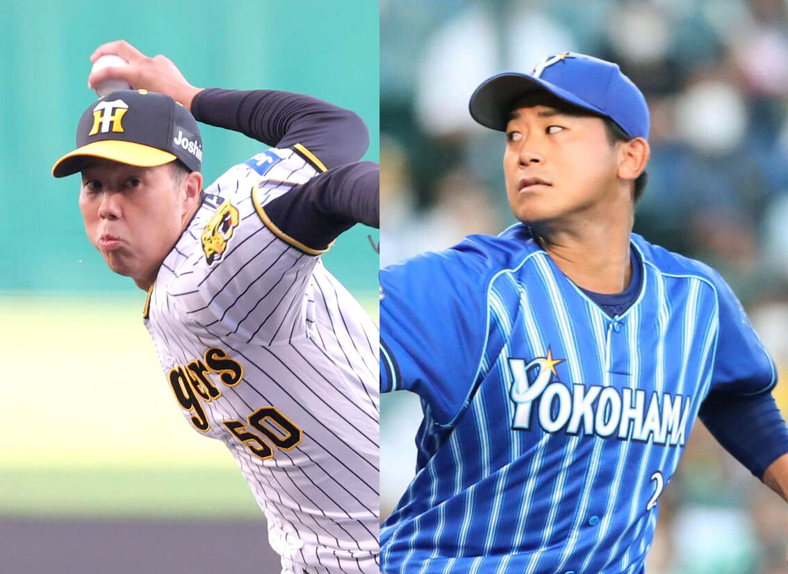 プロ野球⚾23日 阪神 vs. DeNA / Twitter