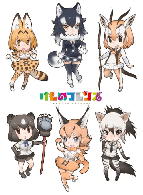 けものフレンズ＠公式アカウント On Twitter 