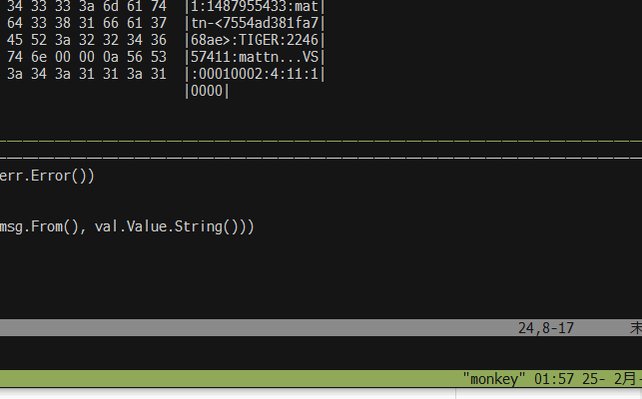 mattn on Twitter: "go-ipmsg 使って eval bot できた。次は音楽再生とか？ #golang https://t.co/SNdtWedgJY" / Twitter