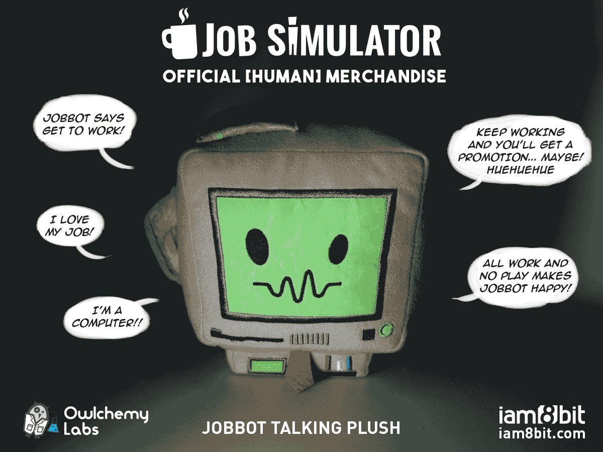 Job Simulator JobBot Plush | ubicaciondepersonas.cdmx.gob.mx