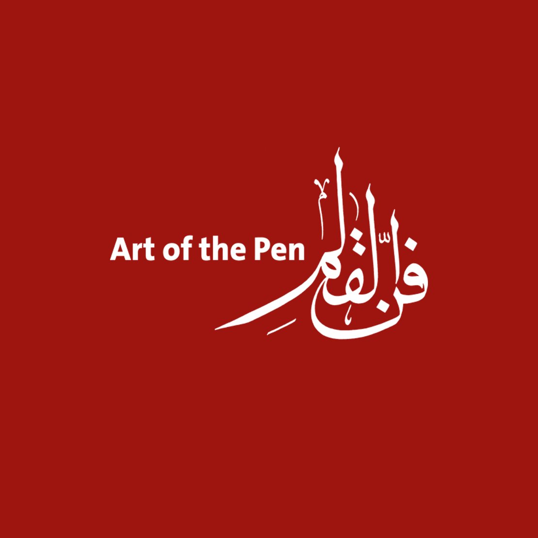 Fathima Name Wallpapers