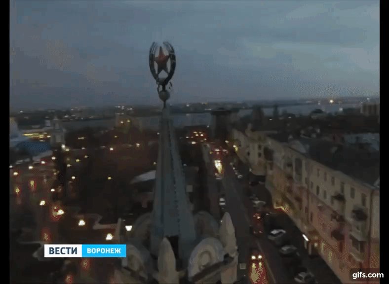 Soviet star revamped into Sponge Bob’s Patrick in Russian city (PHOTO ...