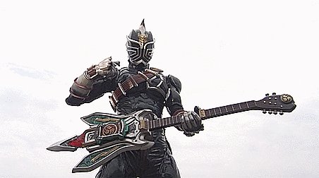 Kamen Rider Hibiki Guitar