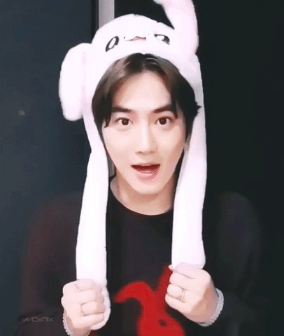 Suho Cute Gif
