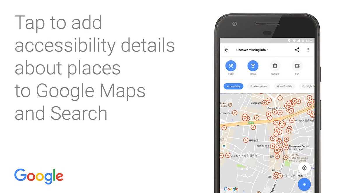 Building a map for everyone, everywhere: now you can add accessibility ...