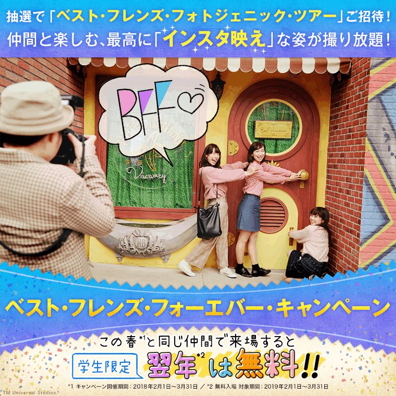 まー (@oosakakirakira) | Twitter