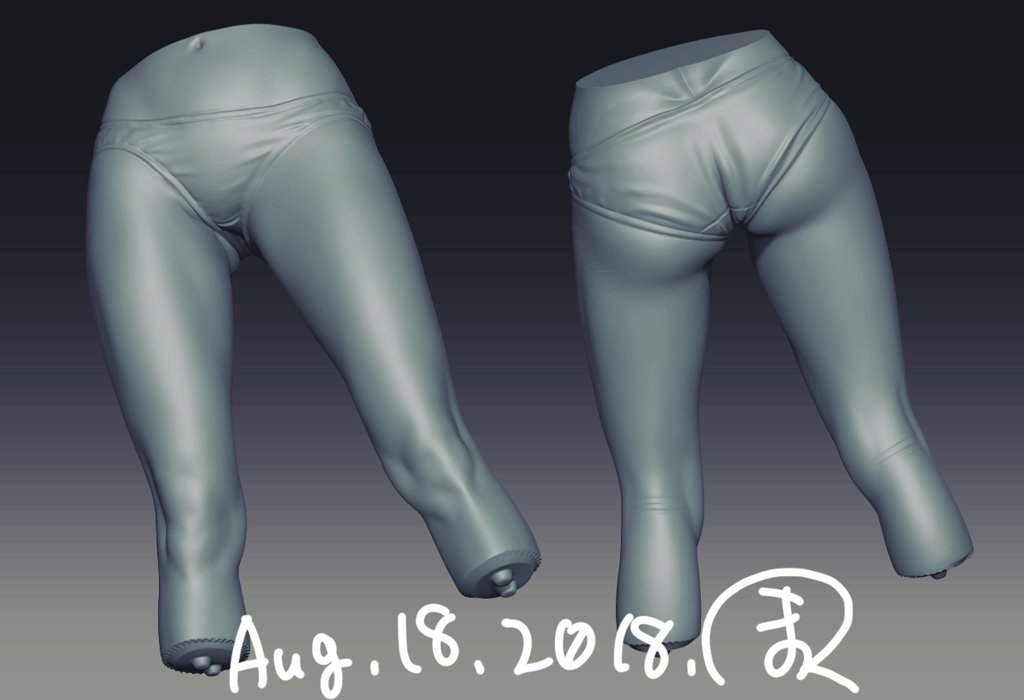 2018秋・JKメイト【カーディガン】 - posfie